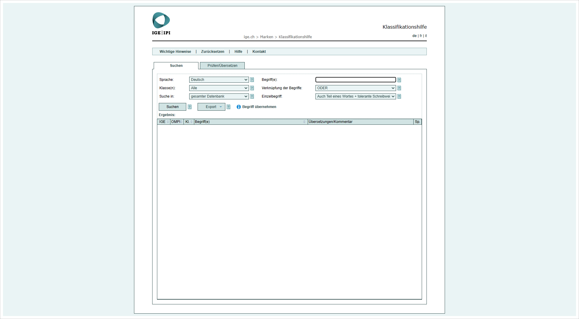 瑞士商品查询 | IP8.club