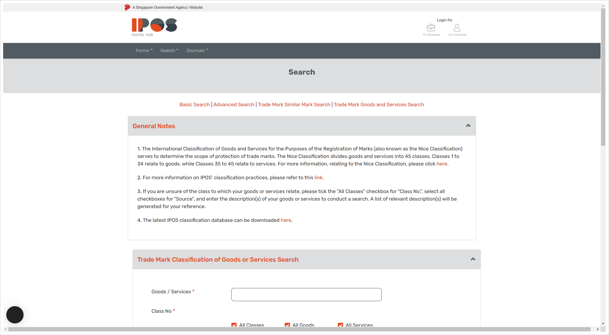 新加坡商品查询 | IP8.club